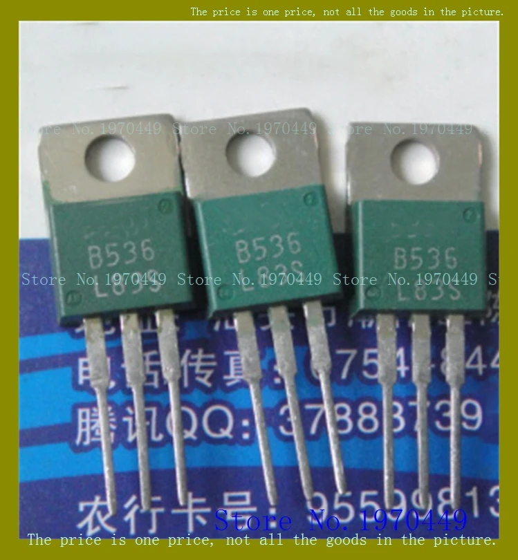 Explore the 2SB536 Datasheet: Specifications, Applications, and More!