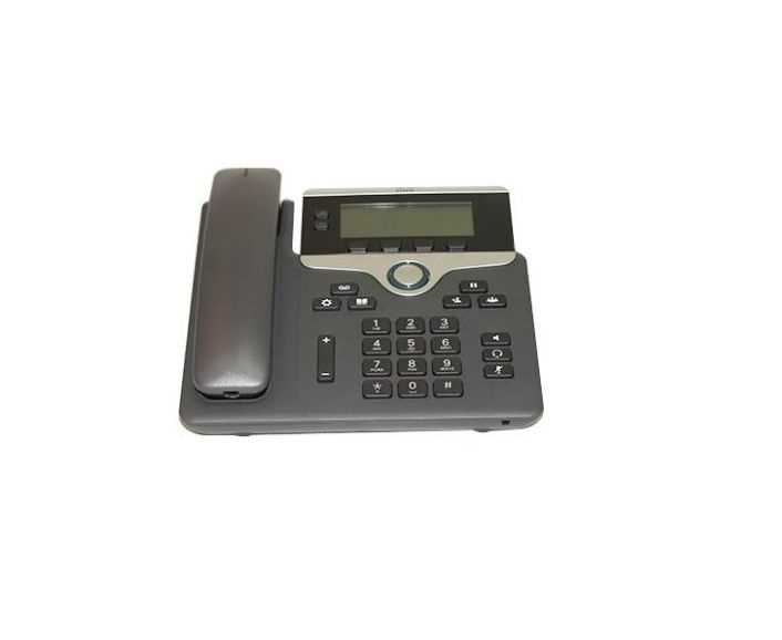 Discover the Comprehensive Cisco IP Phone 7800 Series Datasheet