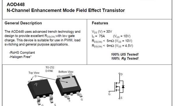Unlock the Power of FortiSwitch 448D: Comprehensive Datasheet Revealed!