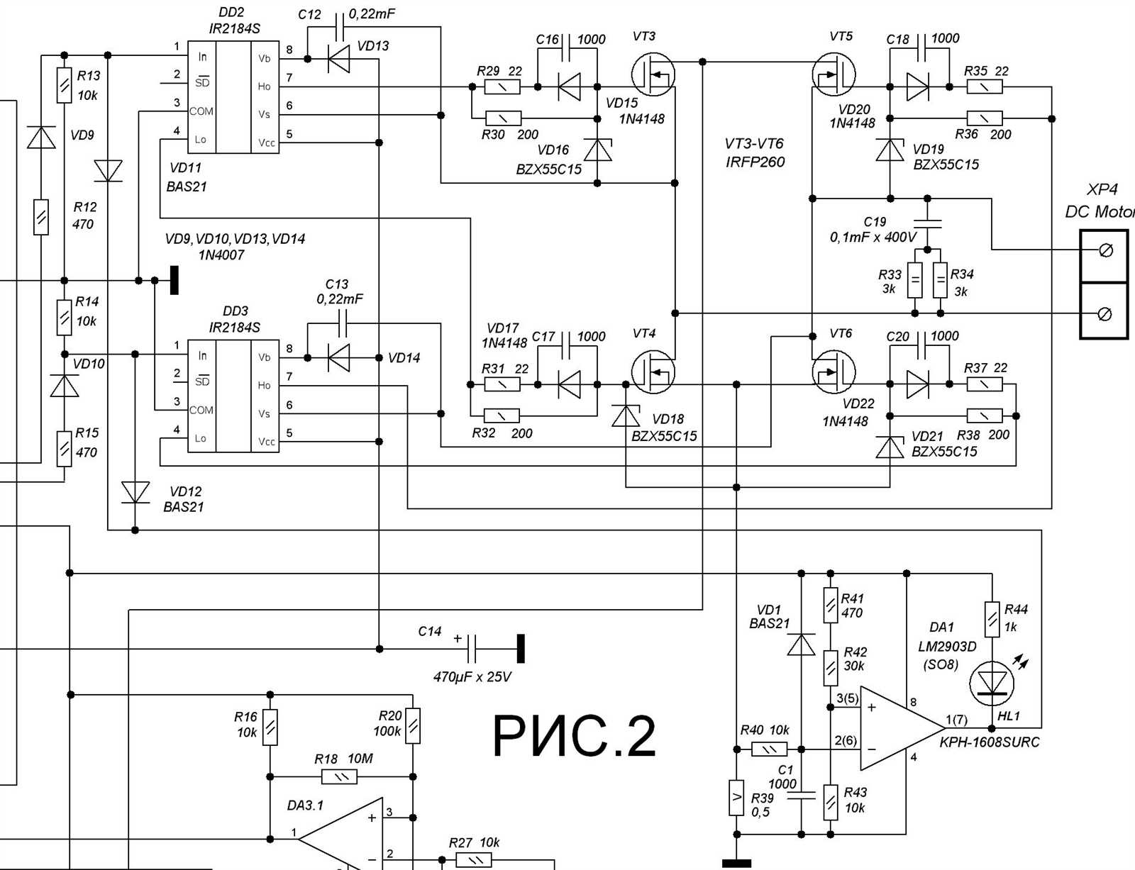 Unlocking the Potential: Ir21844s Datasheet Explained
