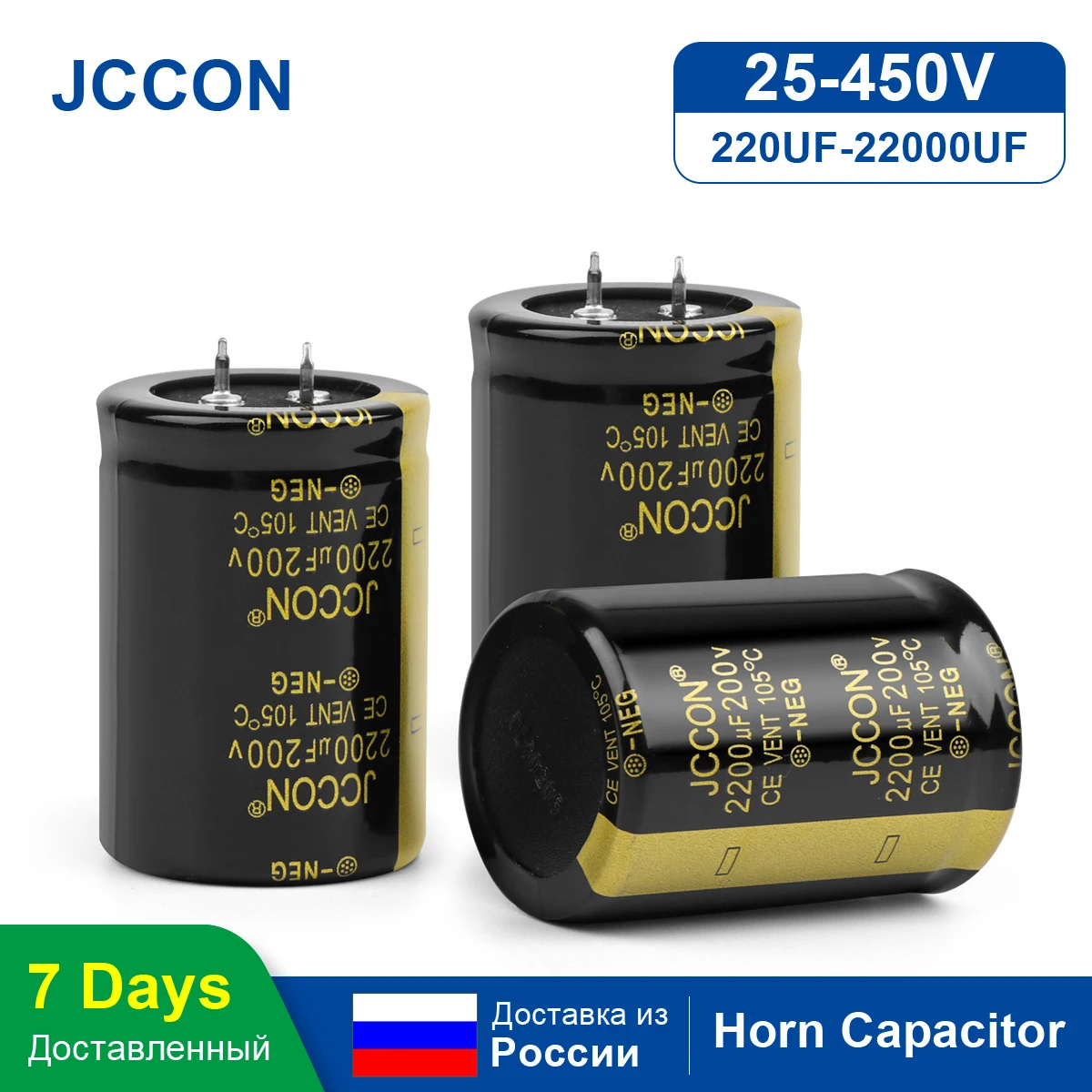 Unlocking the Potential: Jccon Capacitor Datasheet Insights You Need