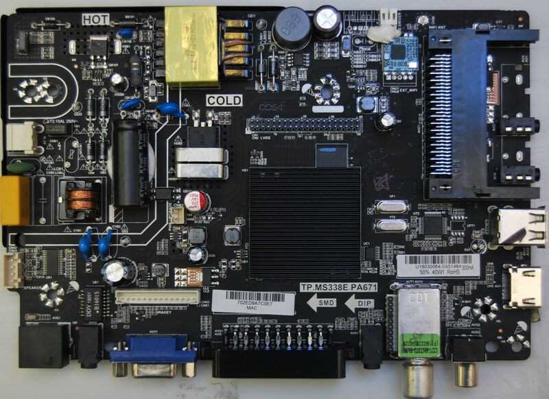 Discover Everything About the Pa 5450 Datasheet: Specifications ...