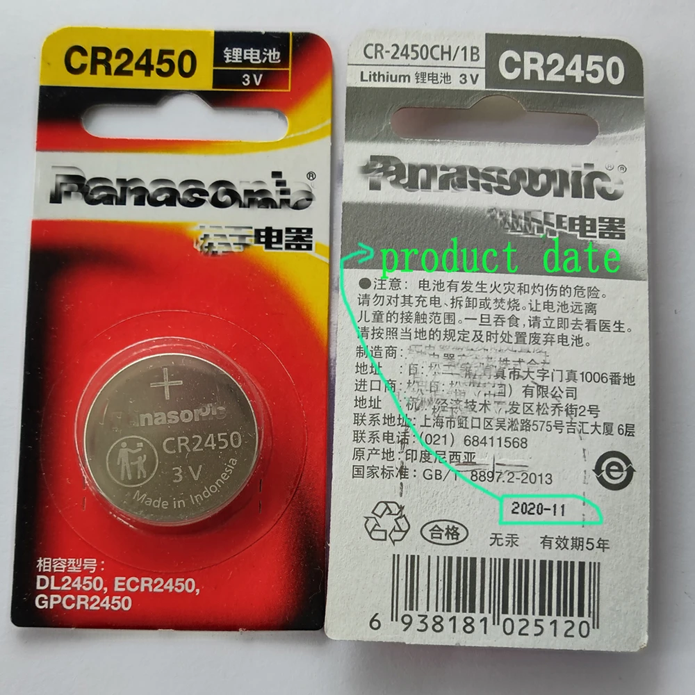 Panasonic CR2450 Datasheet: Specifications, Features, and Technical Details