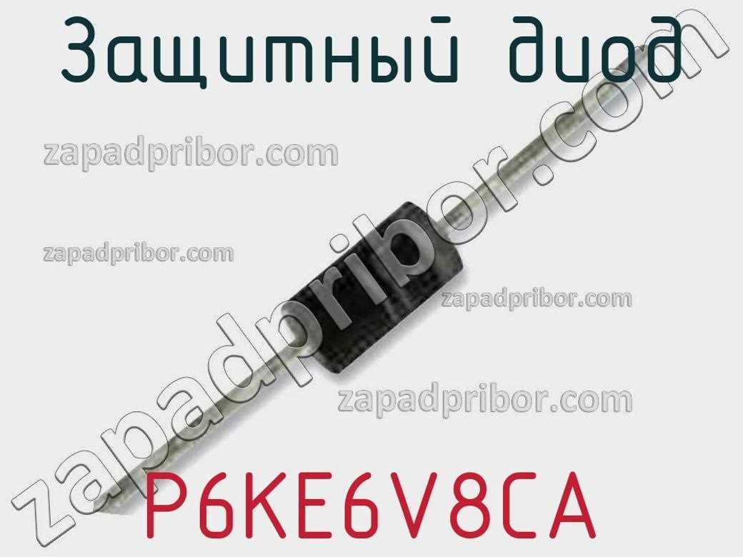 Explore P6ke300a Diode Datasheet for Comprehensive Specifications