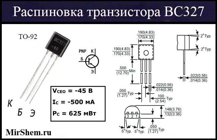 Unlock the Potential: C536 Transistor Datasheet Revealed!