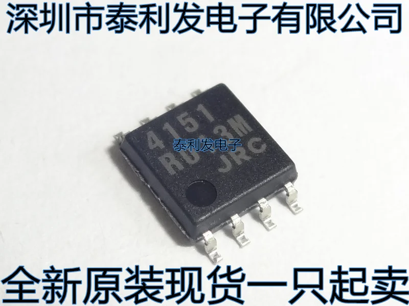 Explore the 450 G8 Datasheet: Specs, Features, and More!