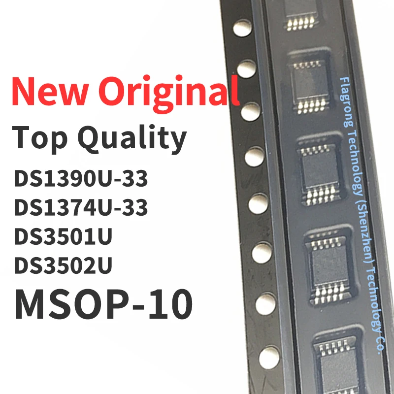 Unlock the Potential: DS1390 Datasheet Demystified