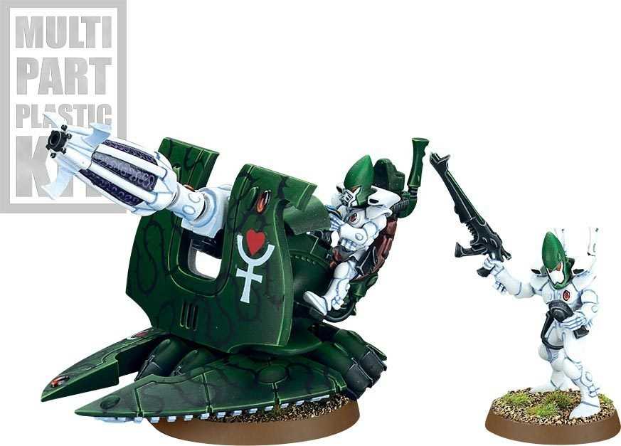 Eldar Support Weapon Datasheet: Everything You Need to Know