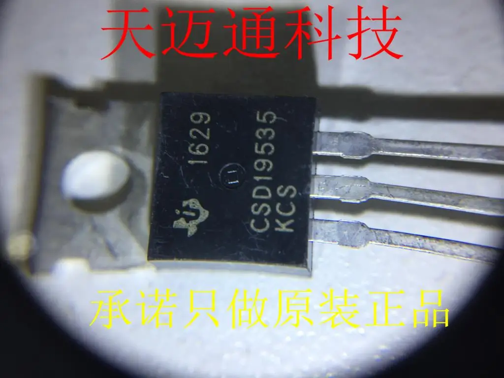 Unlock the CSD18502kcs Datasheet: Specifications and Insights