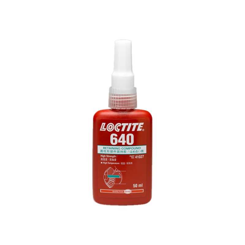 Unlock the Power of Loctite 640: Explore the Comprehensive Datasheet Now!