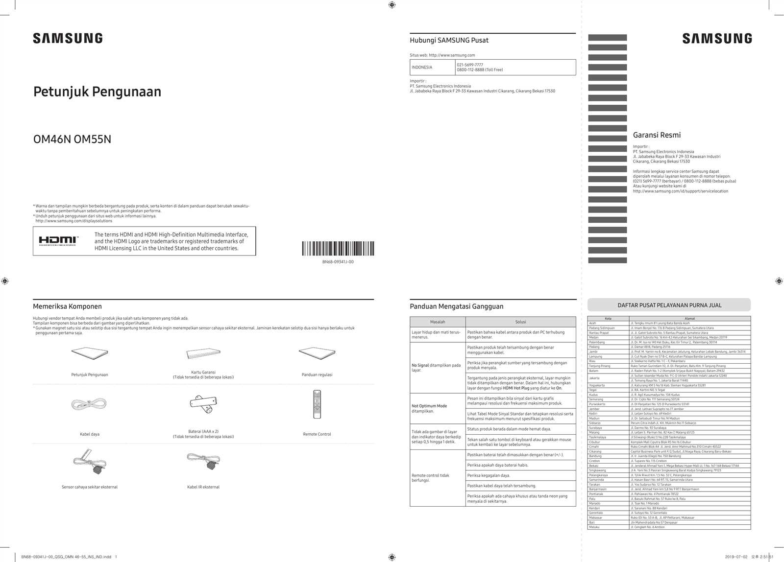 Explore the Samsung QM43R Datasheet: Specs, Features, and More