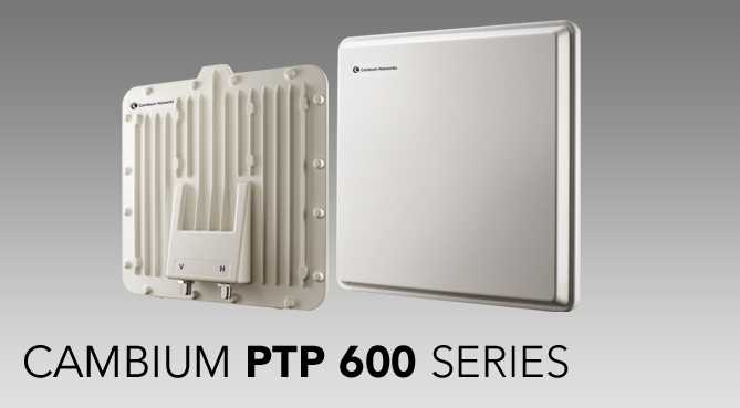 Cambium PTP 650 Datasheet: Everything You Need to Know