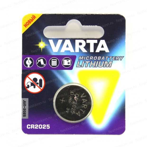 Ultimate Guide to CR2032 Varta Datasheet: Everything You Need to Know