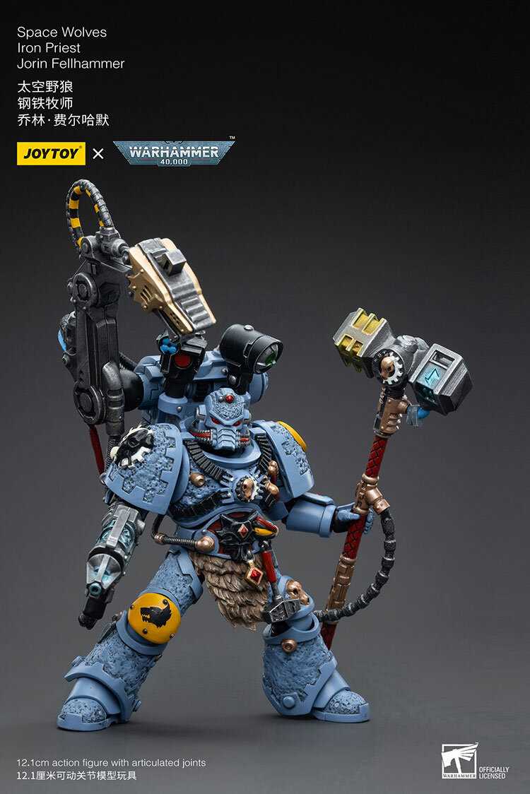 Unlock the Power of the Iron Priest Datasheet: Everything You Need to Know