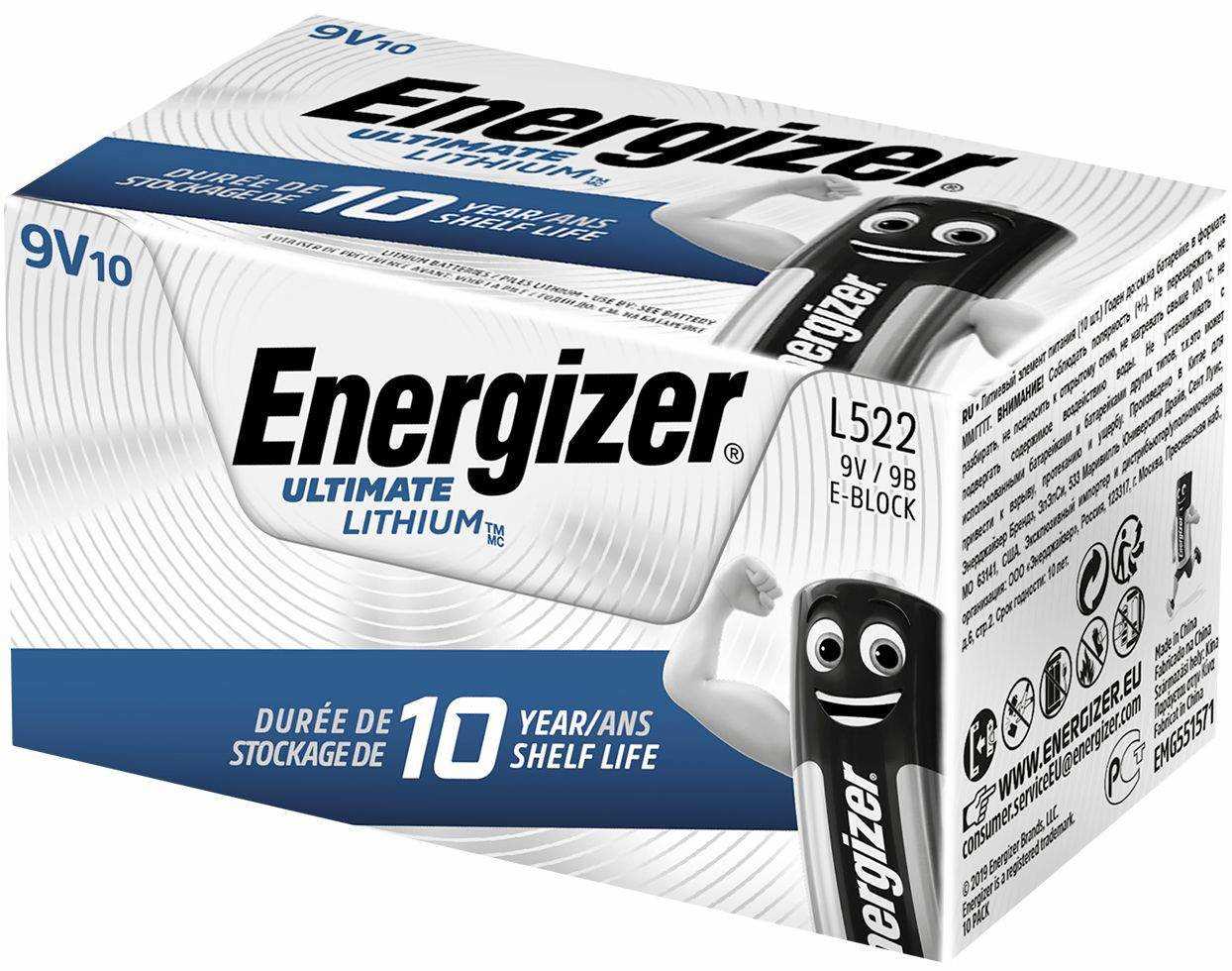 All You Need to Know About Energizer Lithium 9V Datasheet