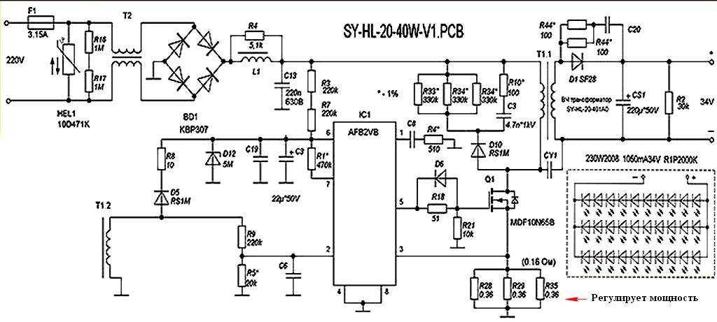 Explore the 7014x LED Driver Datasheet for Comprehensive Specifications